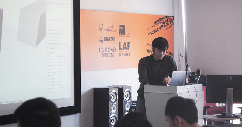 2017 Turenscape Academy Workshop Review | Tugning Synesthesia