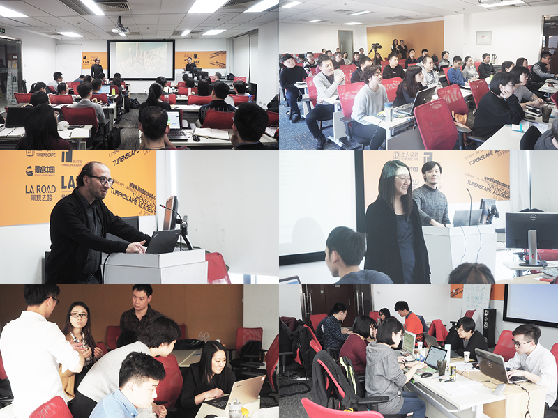 2017 Turenscape Academy Workshop Review | Tugning Synesthesia