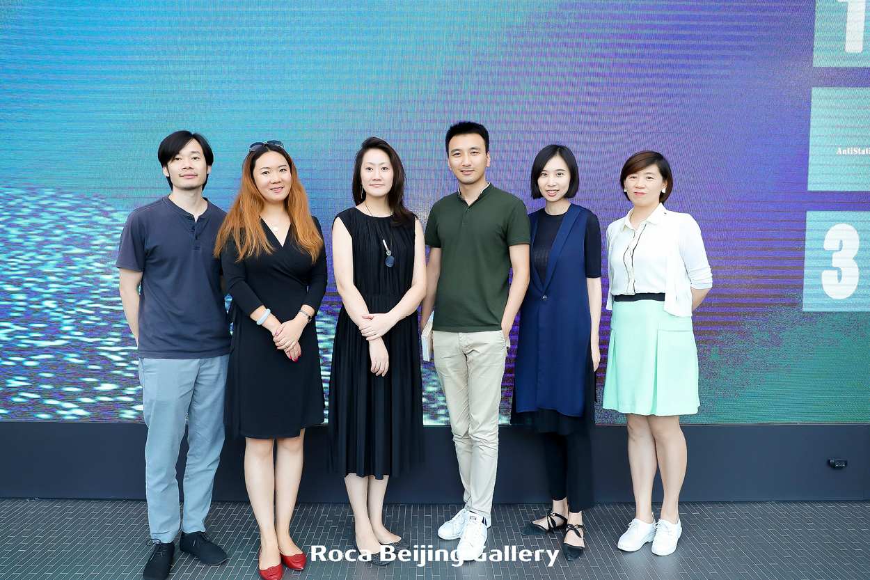 Lecture at Digital Landscape Turenscape Academy Salon | Tugning Synesthesia