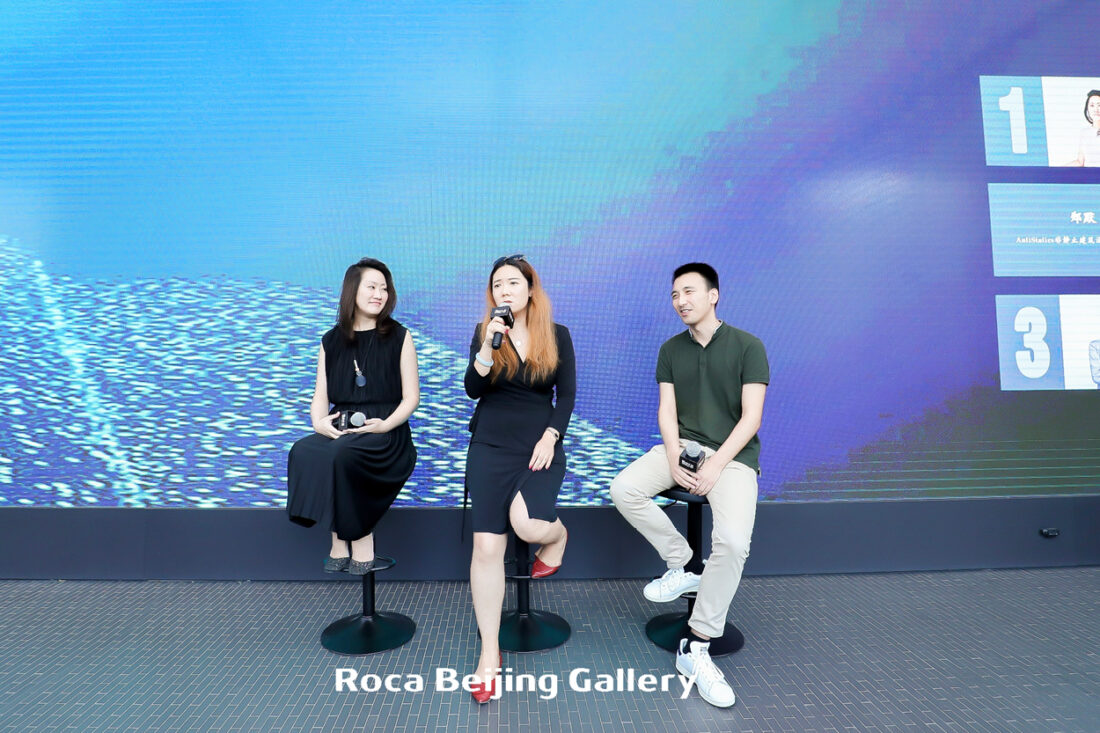 Lecture at Digital Landscape Turenscape Academy Salon | Tugning Synesthesia